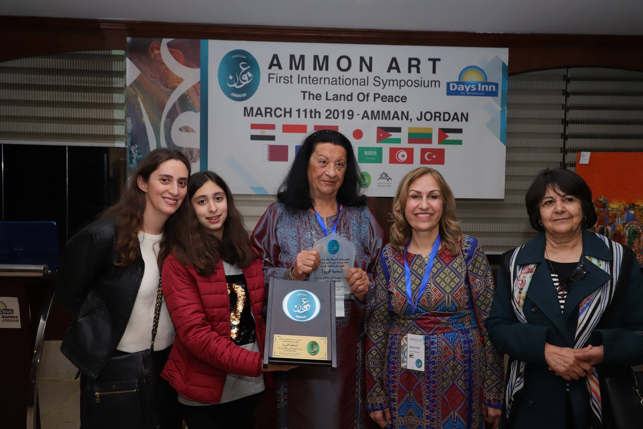 Ammon Art Opening Ceremony Honoring Samia Zaru – Ammon Art